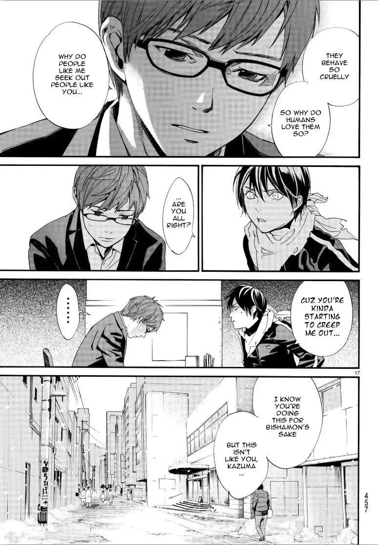 Read Manga Noragami - Chapter 78