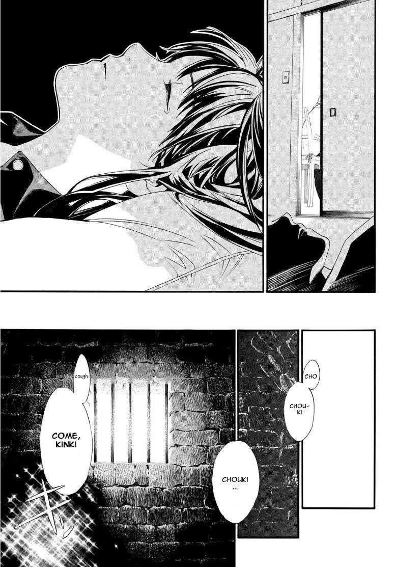 Read Manga Noragami - Chapter 91
