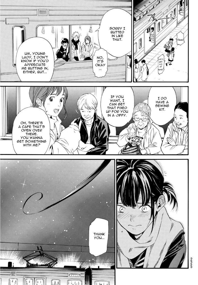 Read Manga Noragami - Chapter 91
