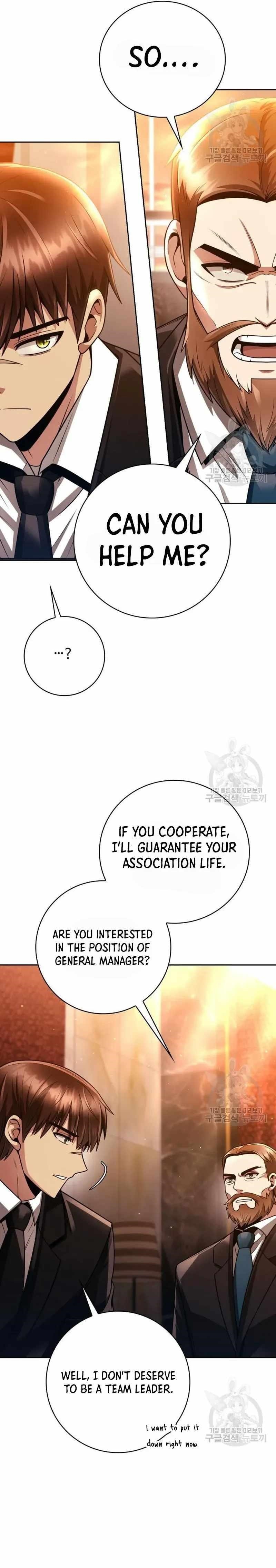 Read Manga Clever Cleaning Life Of The Returned Genius Hunter - Chapter 38