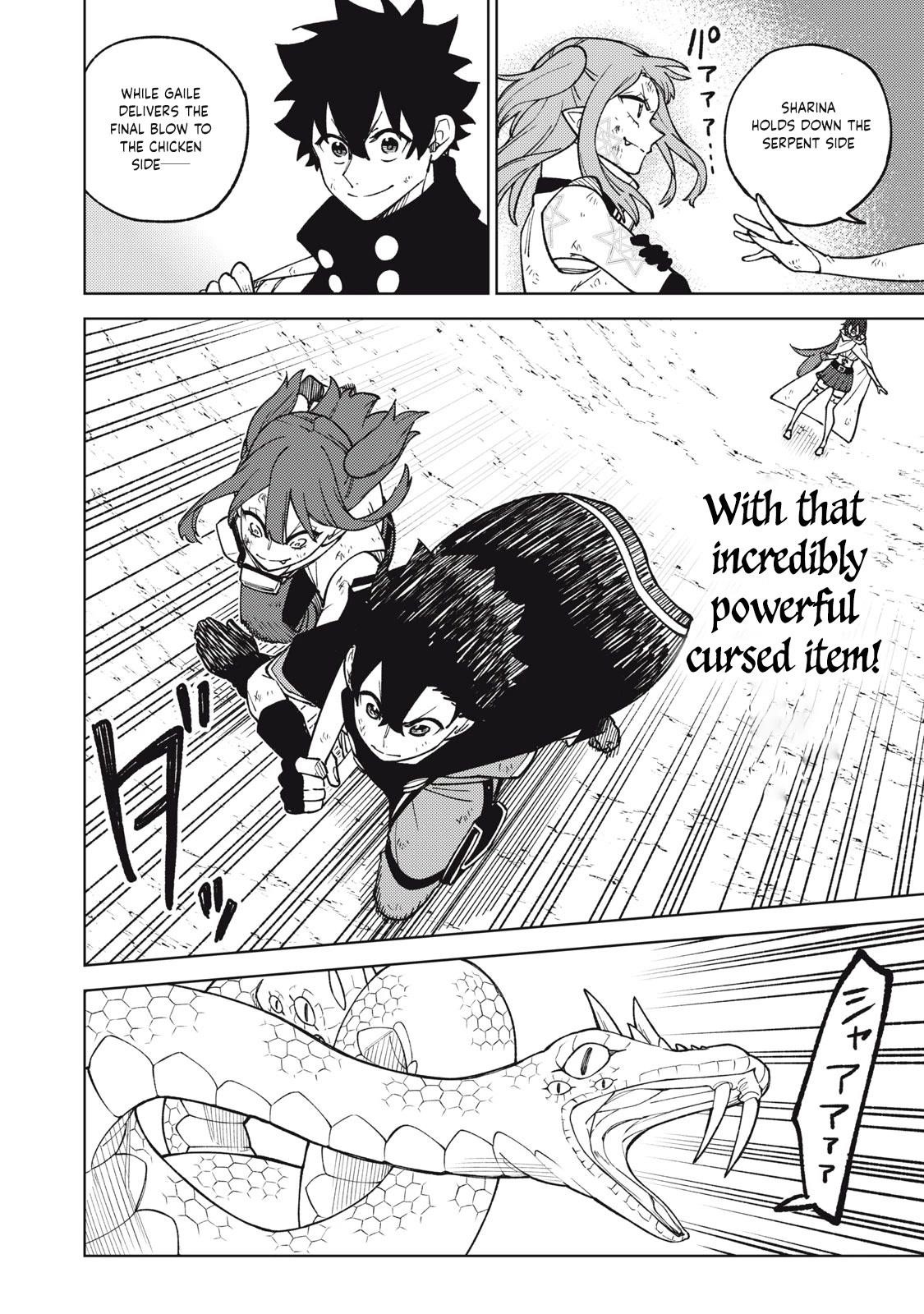 Read Manga My S-Rank Party Fired Me for Being a Cursificer ~ I Can Only ...