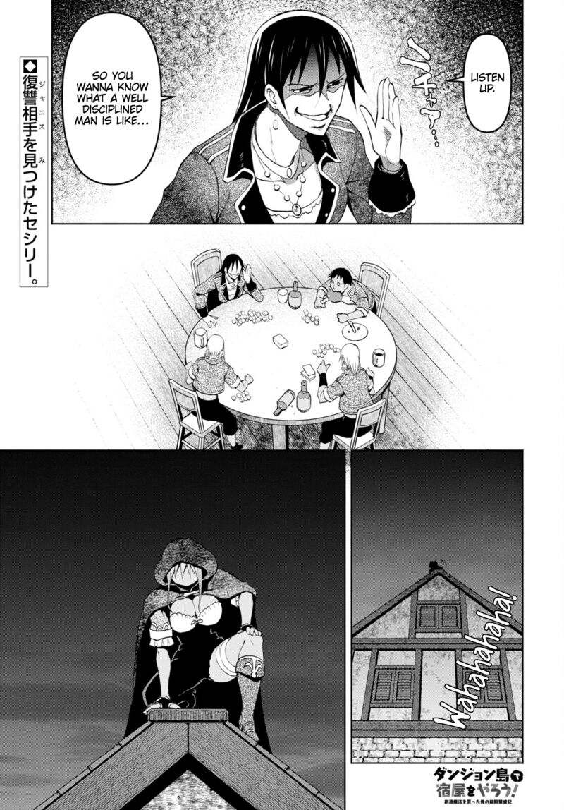 Read Manga Dungeon Tou de Yadoya wo Yarou! Souzou Mahou wo Moratta Ore ...