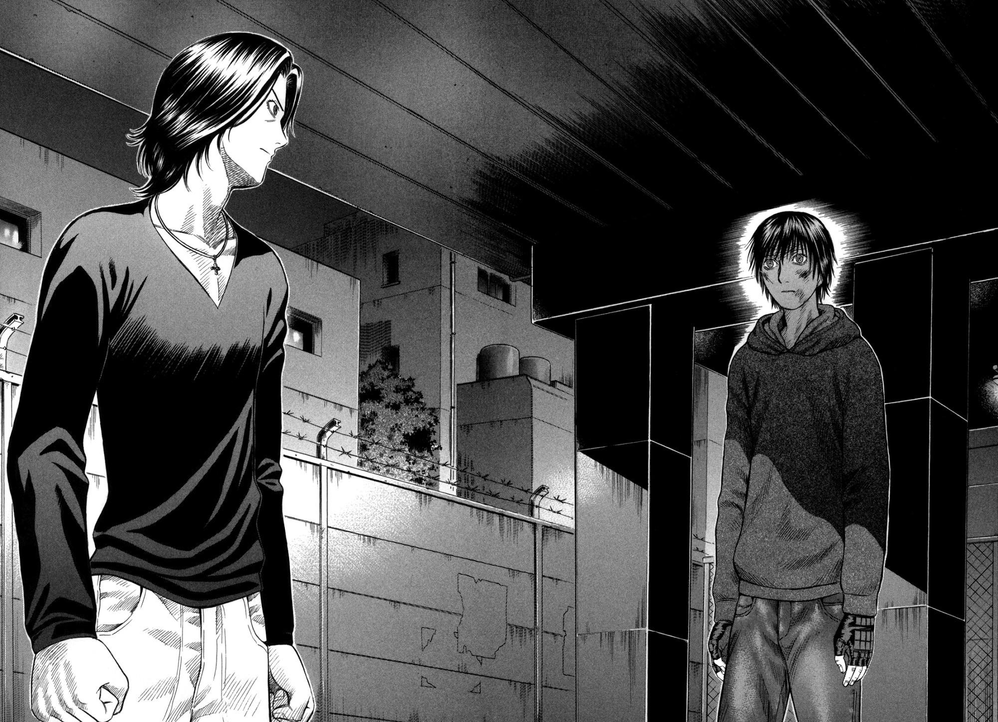Read Manga Holyland - Chapter 47