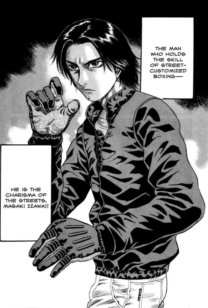 Read Manga Holyland - Chapter 16