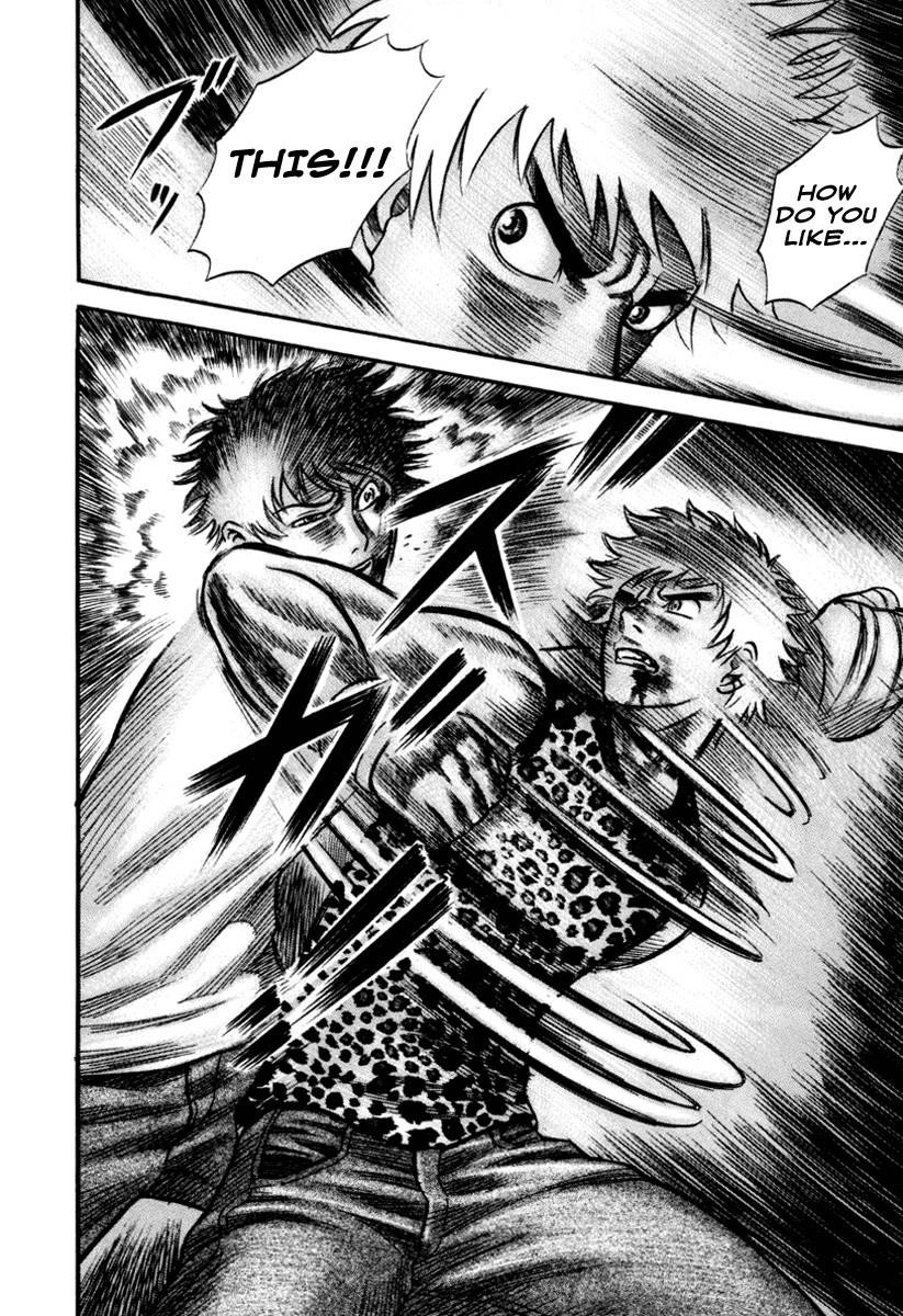 Read Manga Holyland - Chapter 23