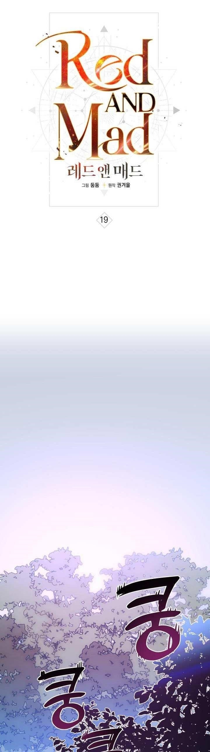Read Manga Red and Mad - Chapter 19