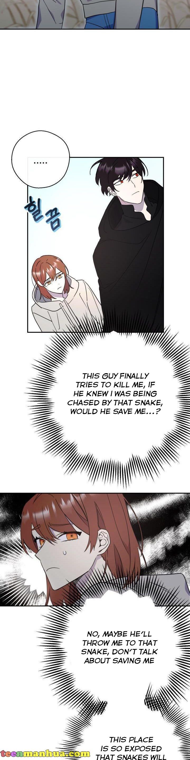 Read Manga Red and Mad - Chapter 15