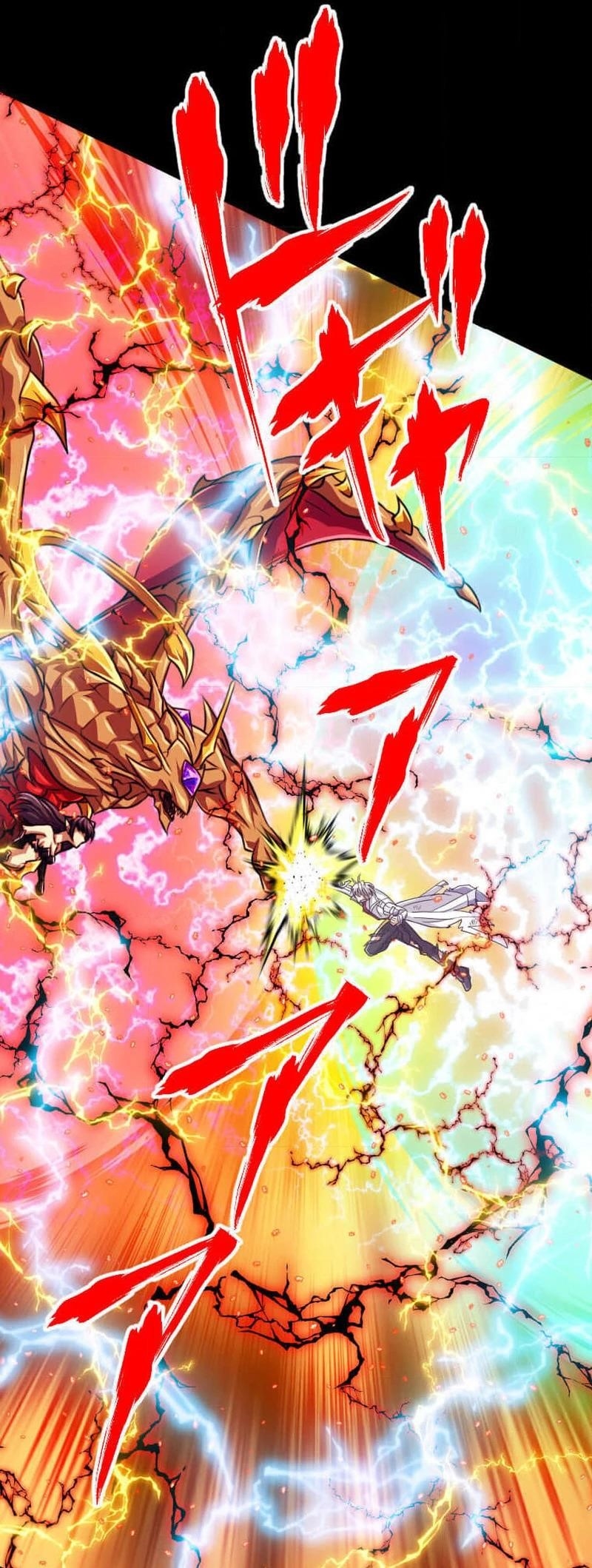 Read Manga Magic Level 99990000 All-Attribute Great Sage - Chapter 100