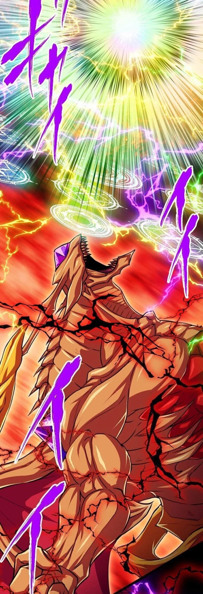 Read Manga Magic Level 99990000 All-Attribute Great Sage - Chapter 100