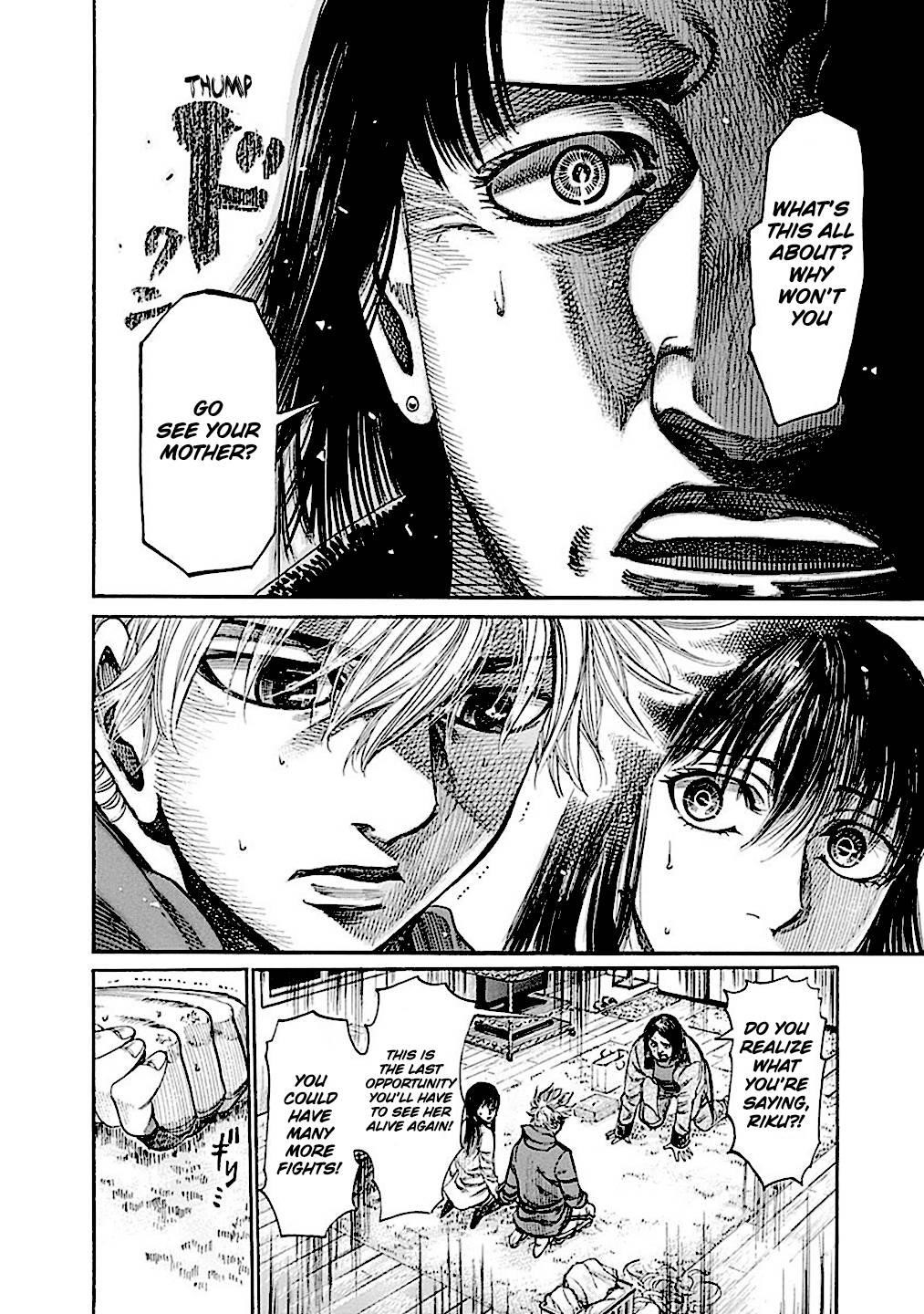 Read Manga Rikudou - Chapter 187