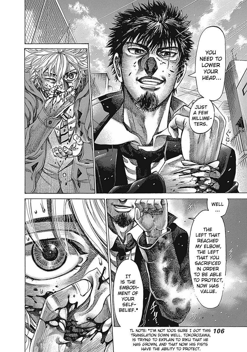 Read Manga Rikudou - Chapter 96