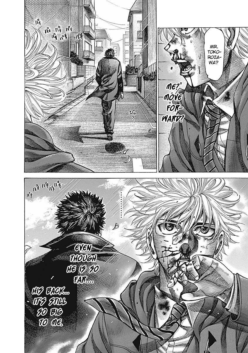Read Manga Rikudou - Chapter 96