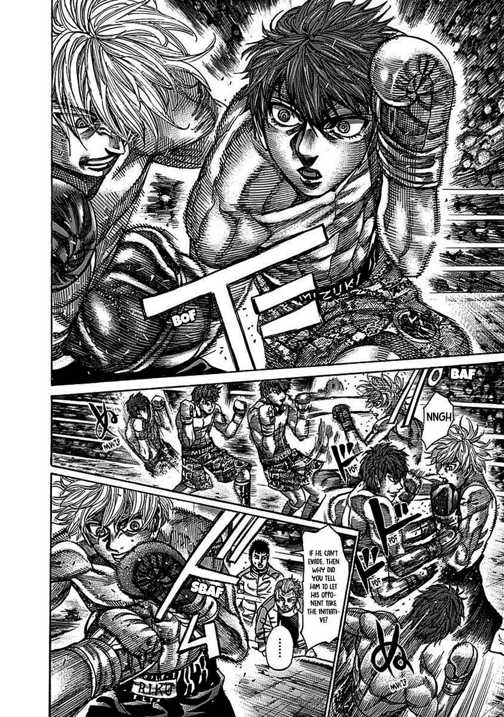 Read Manga Rikudou - Chapter 109