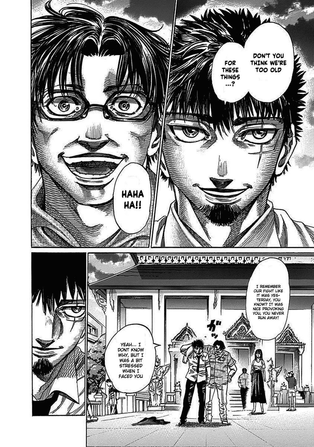 Read Manga Rikudou - Chapter 204