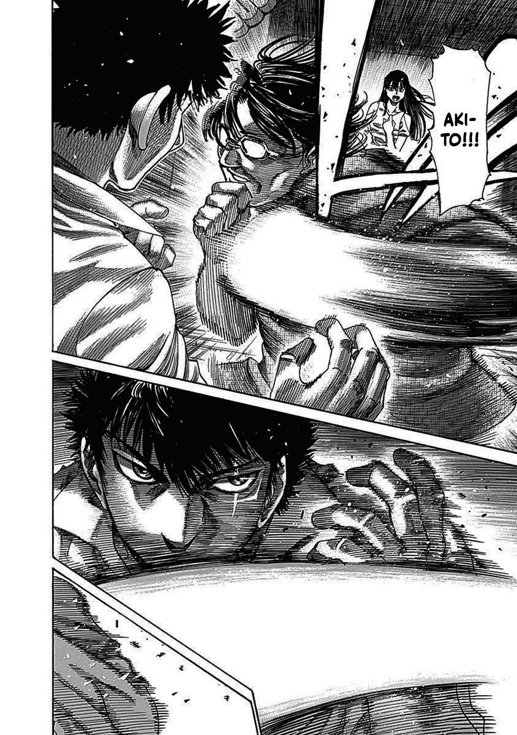 Read Manga Rikudou - Chapter 204