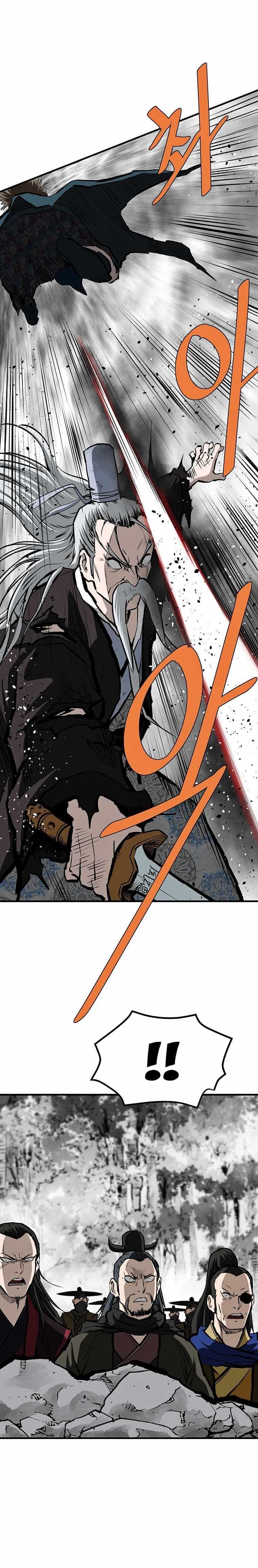 Read Manga Bowblade: The Descendants Of Bowblade - Chapter 72