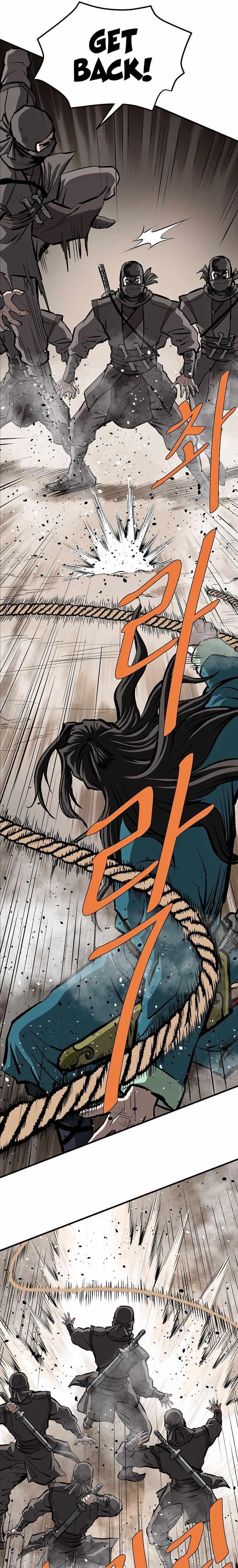 Read Manga Bowblade: The Descendants Of Bowblade - Chapter 70