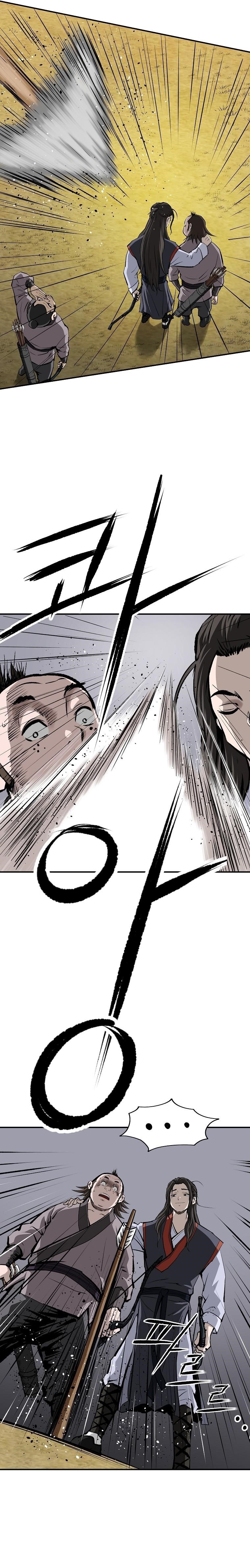 Read Manga Bowblade: The Descendants Of Bowblade - Chapter 21