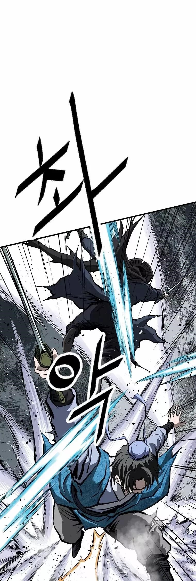 Read Manga Bowblade: The Descendants Of Bowblade - Chapter 36