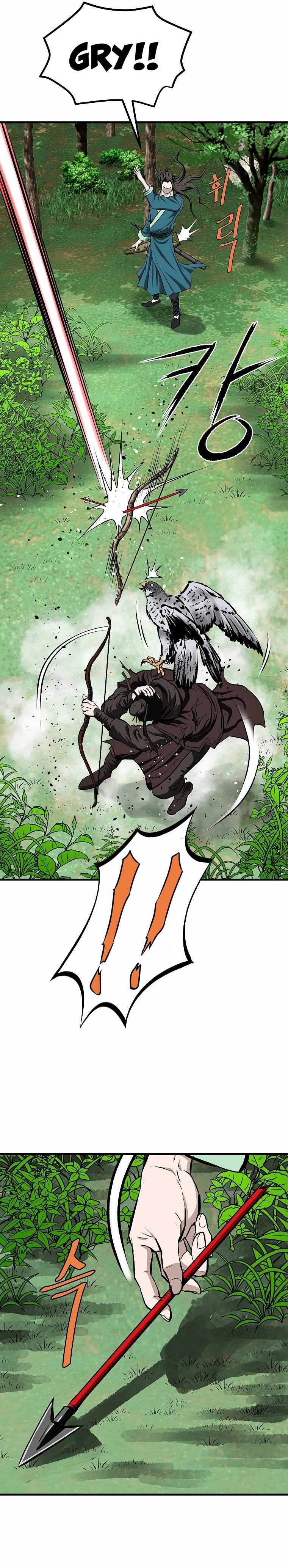 Read Manga Bowblade: The Descendants Of Bowblade - Chapter 68