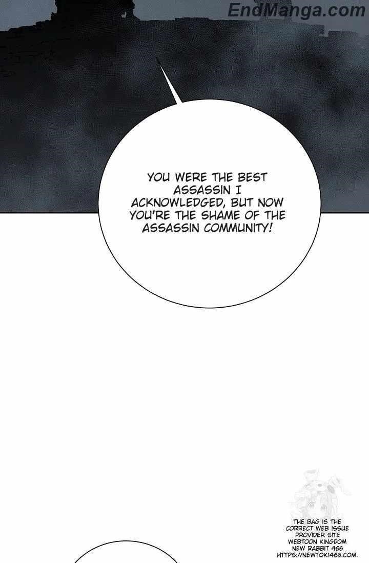 Read Manga Tales of A Shinning Sword - Chapter 85