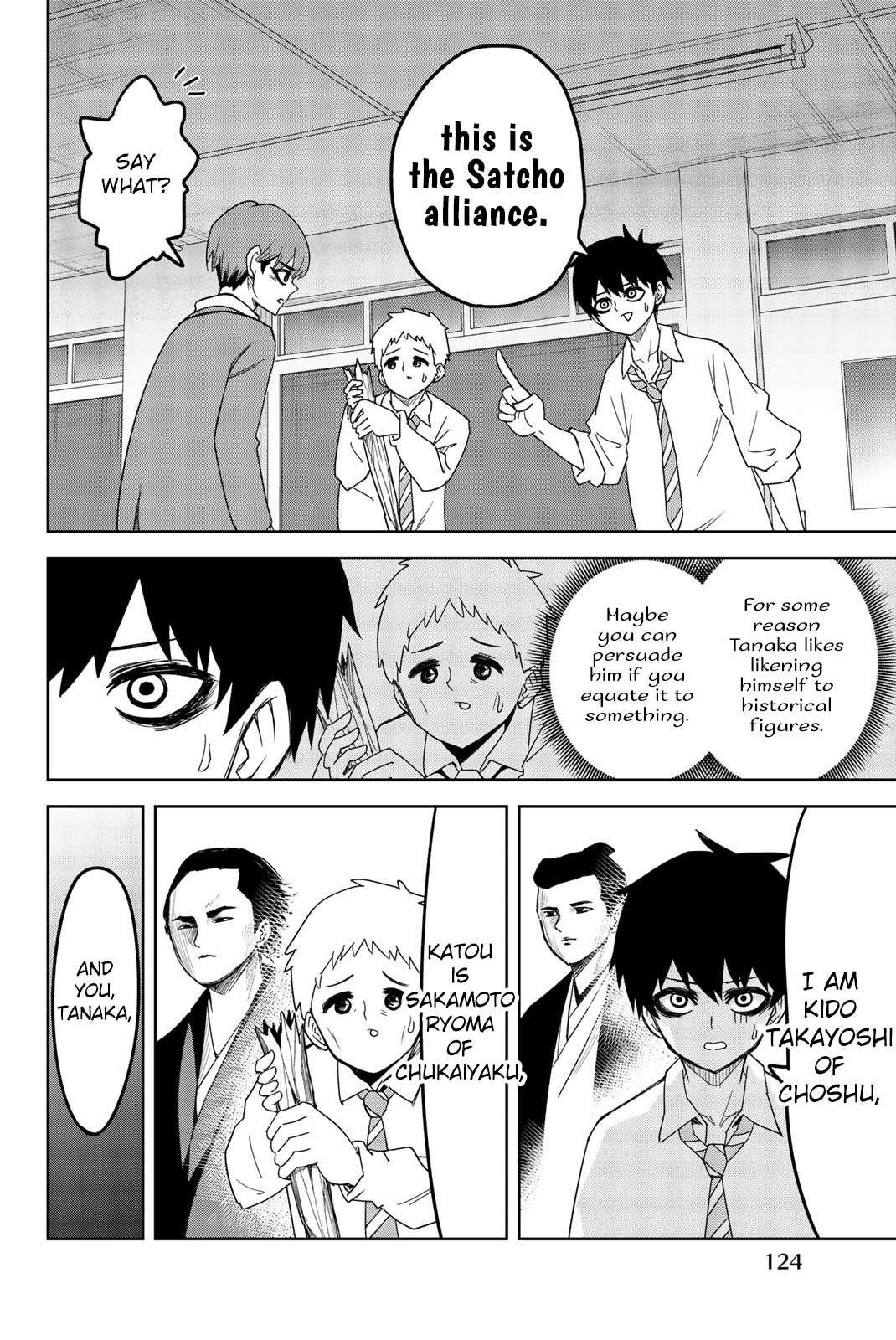 Read Manga Venus Puts Fur on Me - Chapter 53-bullying-satcho-alliance