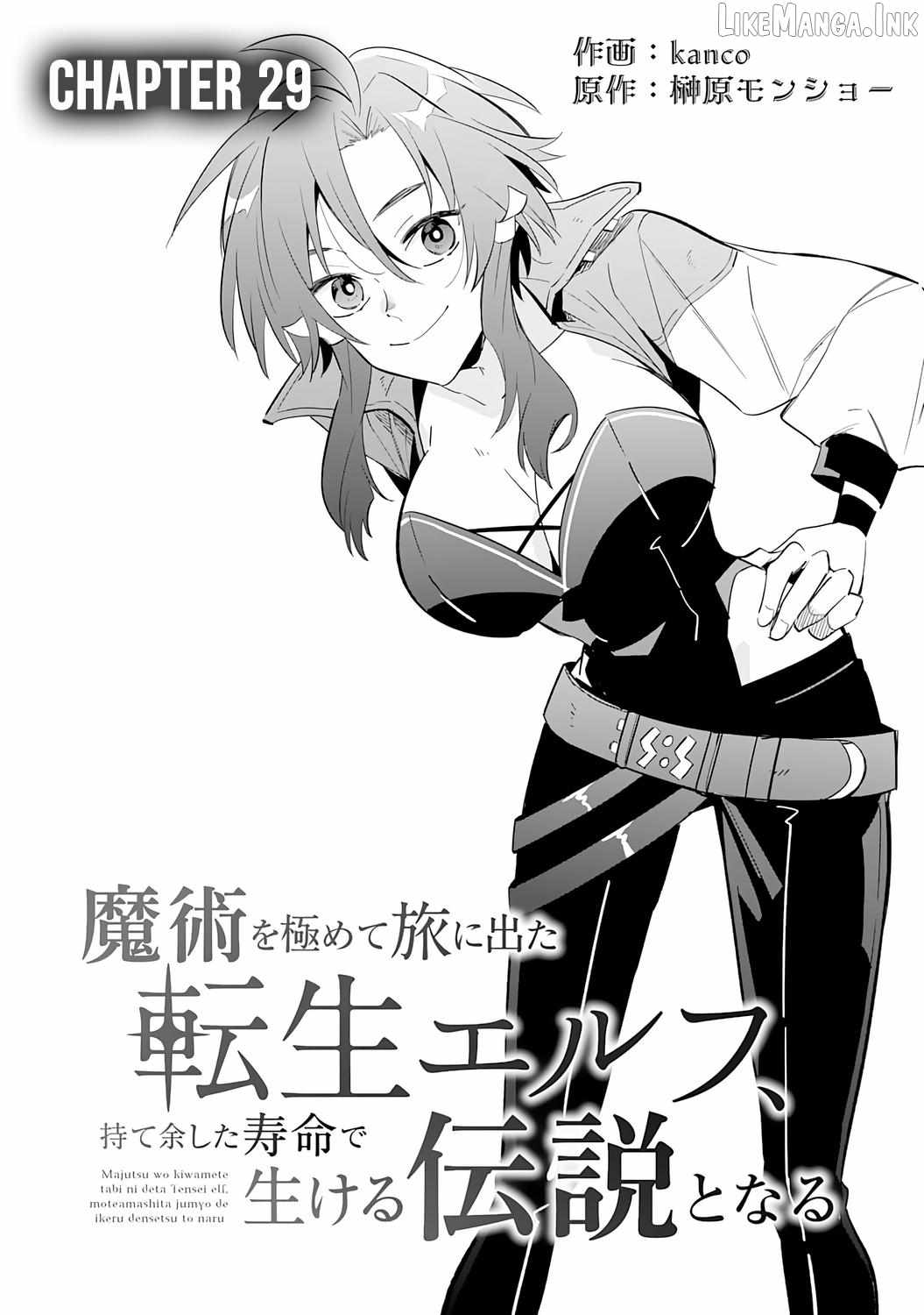 Read Manga The Reincarnated Elf Left on a Journey to Master His Magic ...