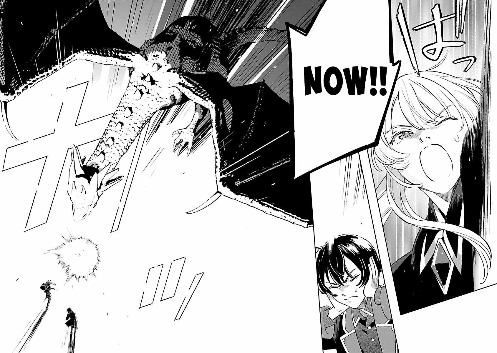 Read Manga Living a Carefree Life Collecting Raw Materials in Another ...