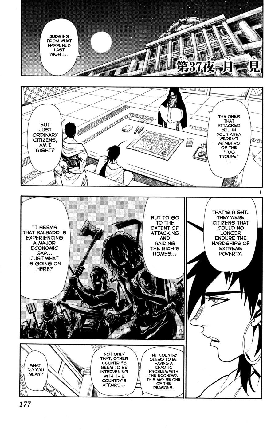 Read Manga Magi – Labyrinth of Magic - Chapter 37
