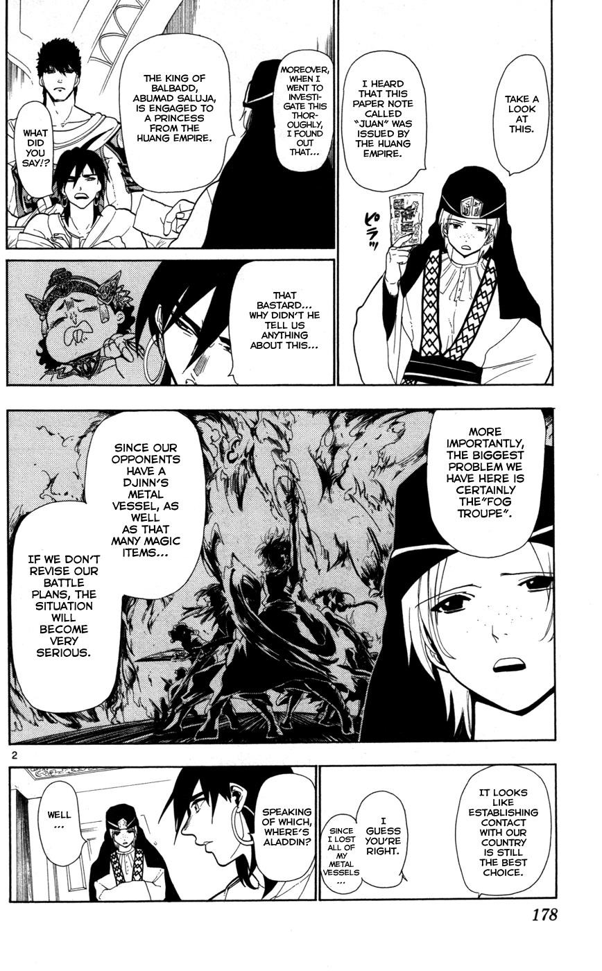 Read Manga Magi – Labyrinth of Magic - Chapter 37
