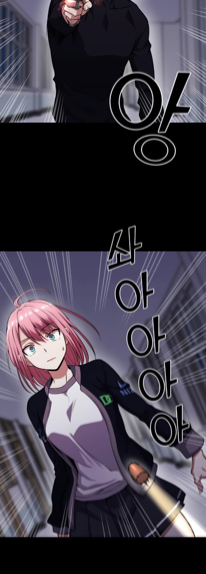 Read Manga Webtoon Character Na Kang Lim - Chapter 60