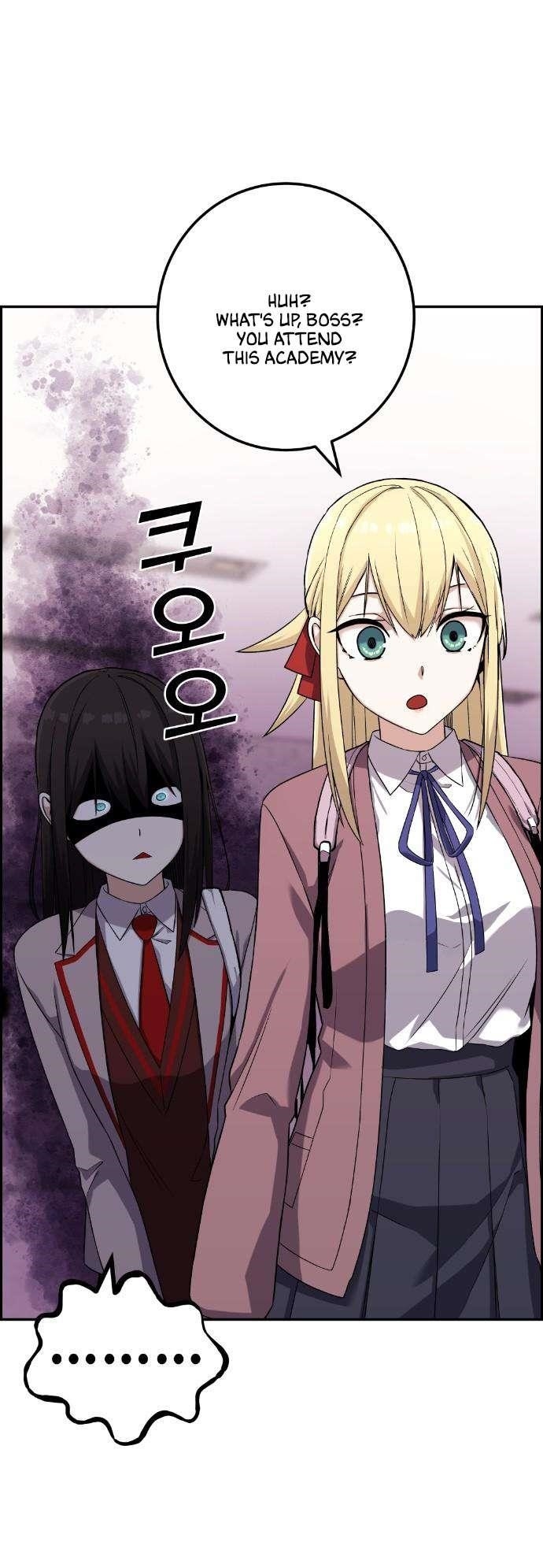 Read Manga Webtoon Character Na Kang Lim - Chapter 43