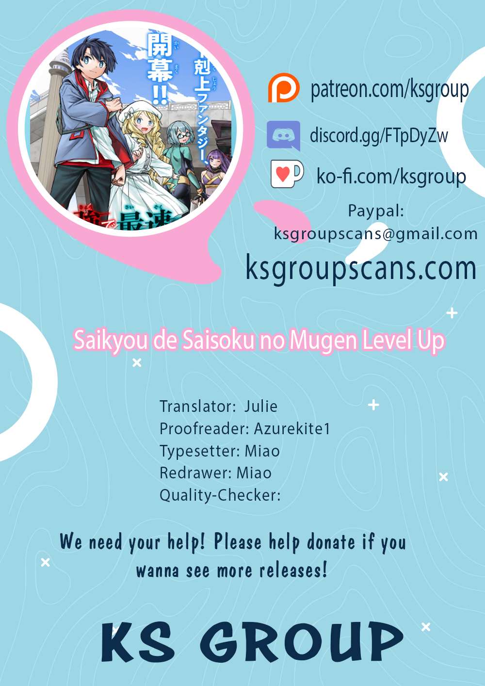 Read Manga Saikyou de Saisoku no Mugen Level Up - Chapter 86