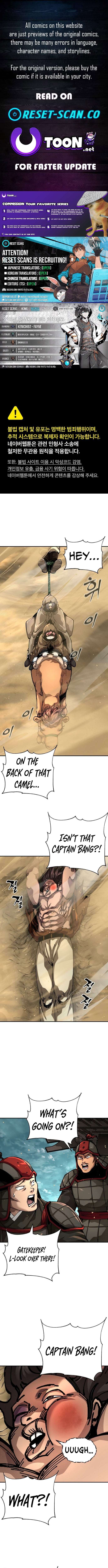Read Manga Warrior Grandpa and Supreme Granddaughter - Chapter 112
