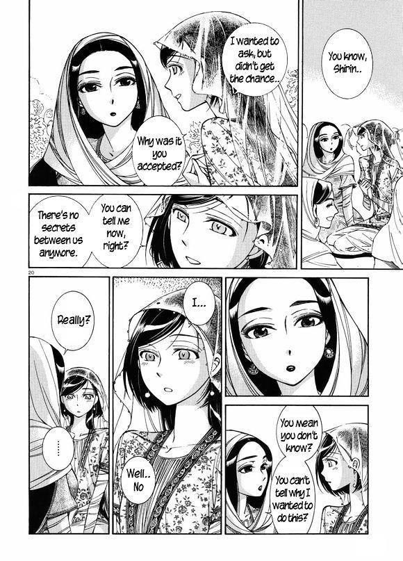 Read Manga A Bride’s Story - Chapter 41-the-ceremony