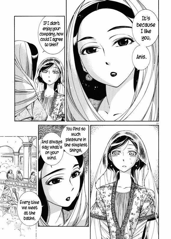 Read Manga A Bride’s Story - Chapter 41-the-ceremony