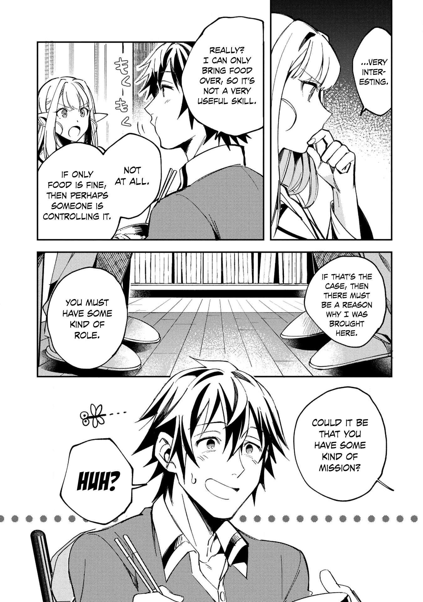 Read Manga Welcome To Japan, Elf-San - Chapter 4-welcome-to-japan-elf-san-3