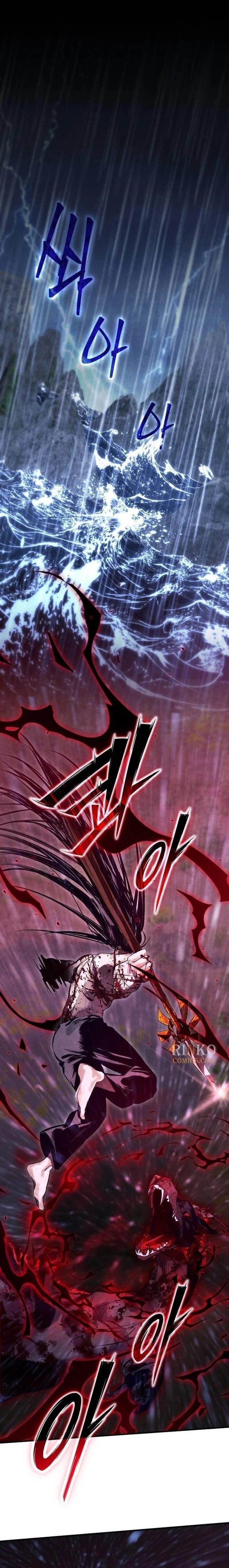 Read Manga One Day, I Became a Hatchling - Chapter 1