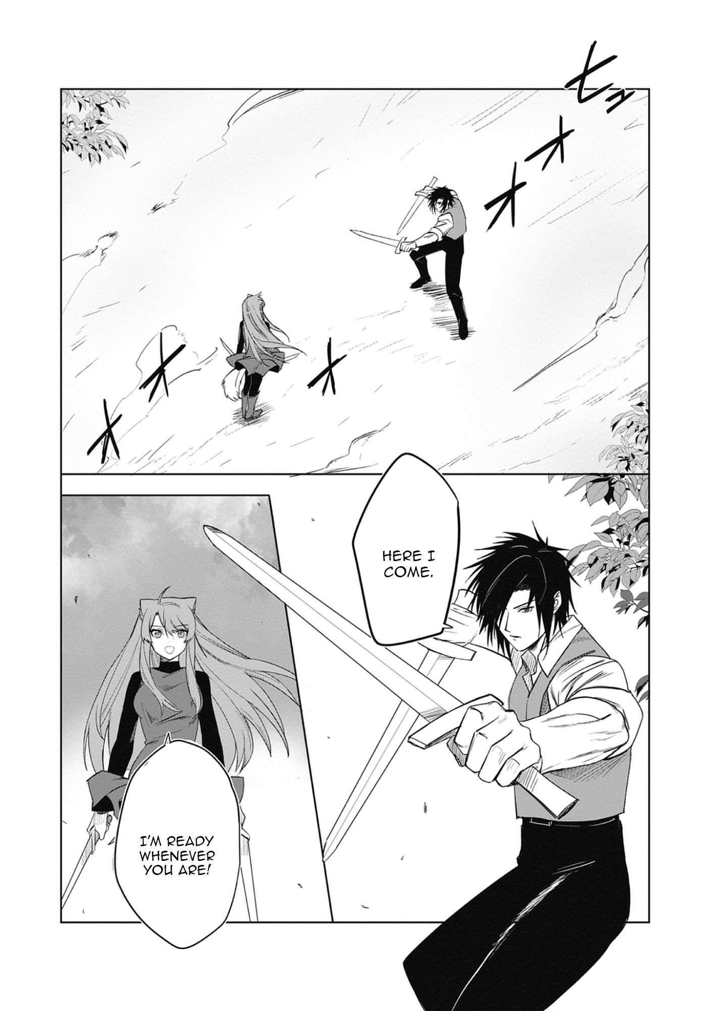 Read Manga Survival Strategies of a Corrupt Aristocrat - Chapter 4.2