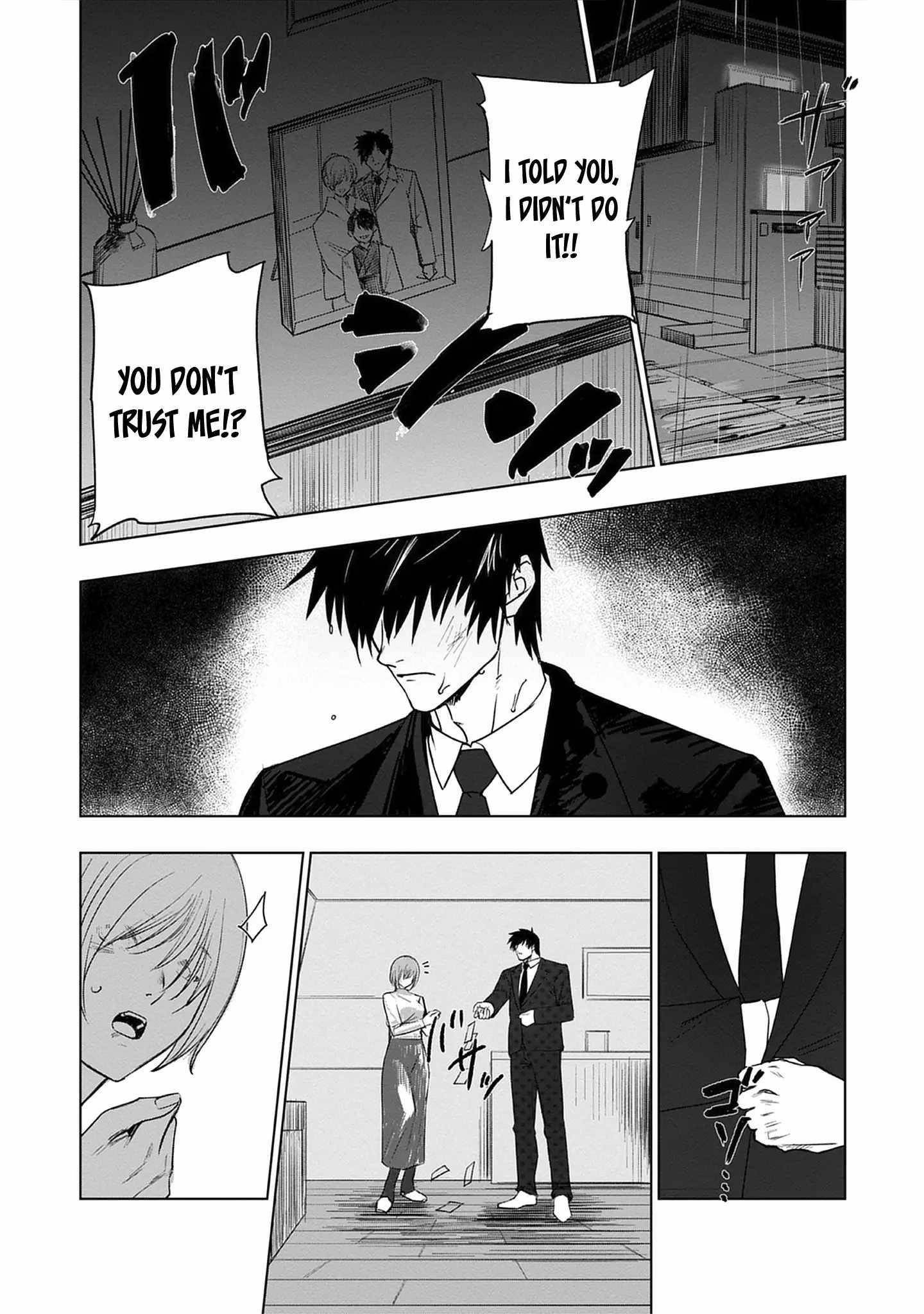 Read Manga Survival Strategies of a Corrupt Aristocrat - Chapter 1