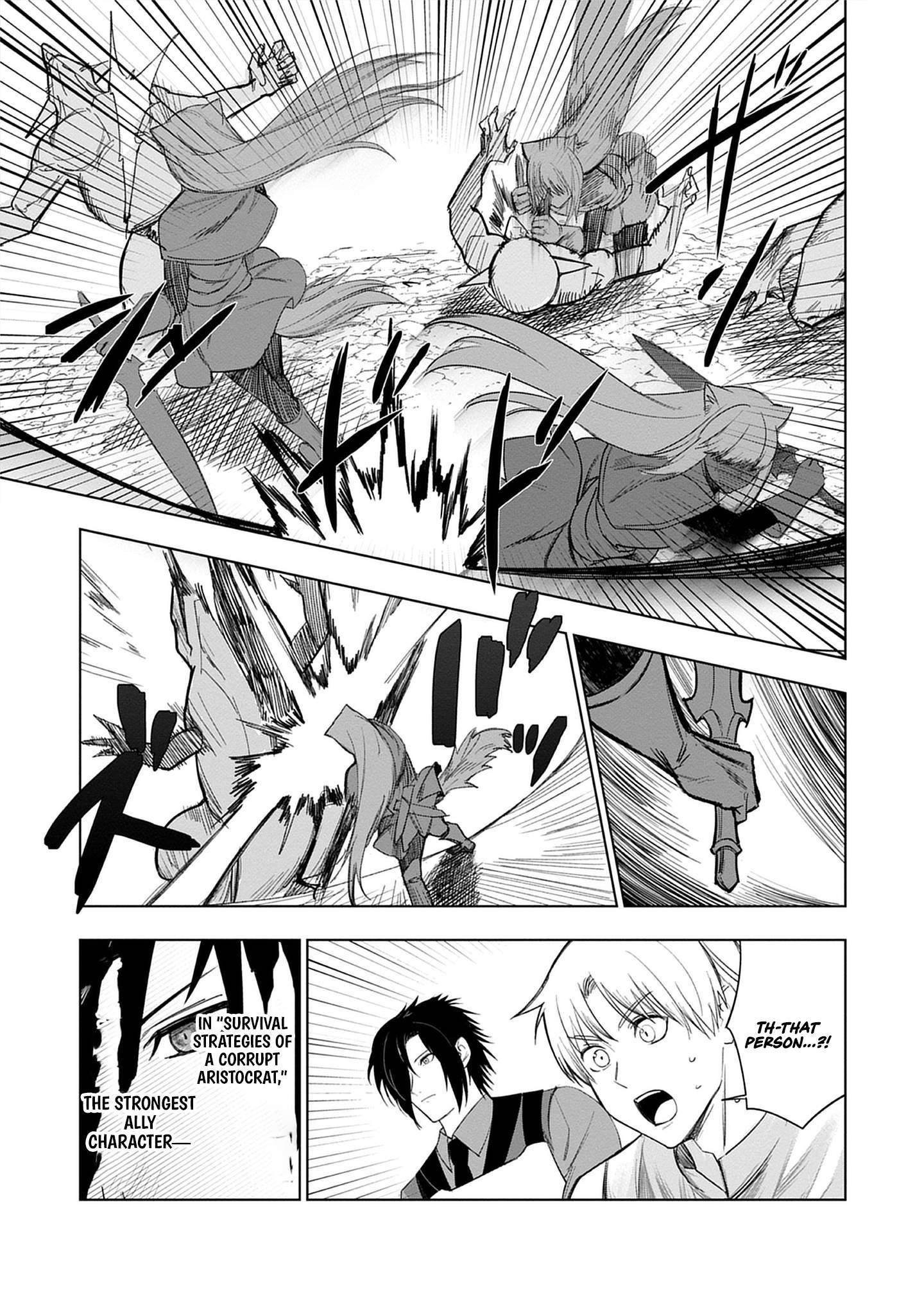 Read Manga Survival Strategies of a Corrupt Aristocrat - Chapter 2.2