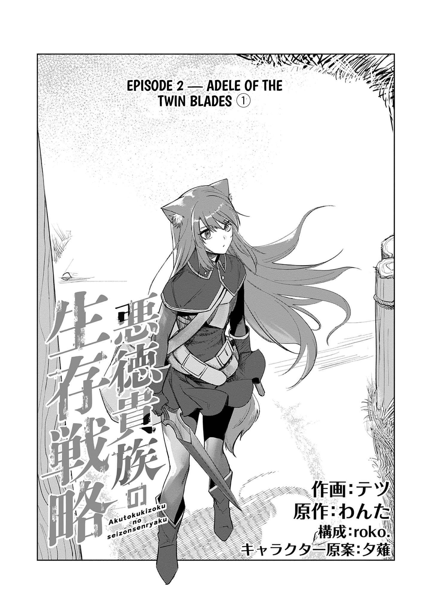 Read Manga Survival Strategies of a Corrupt Aristocrat - Chapter 2.1